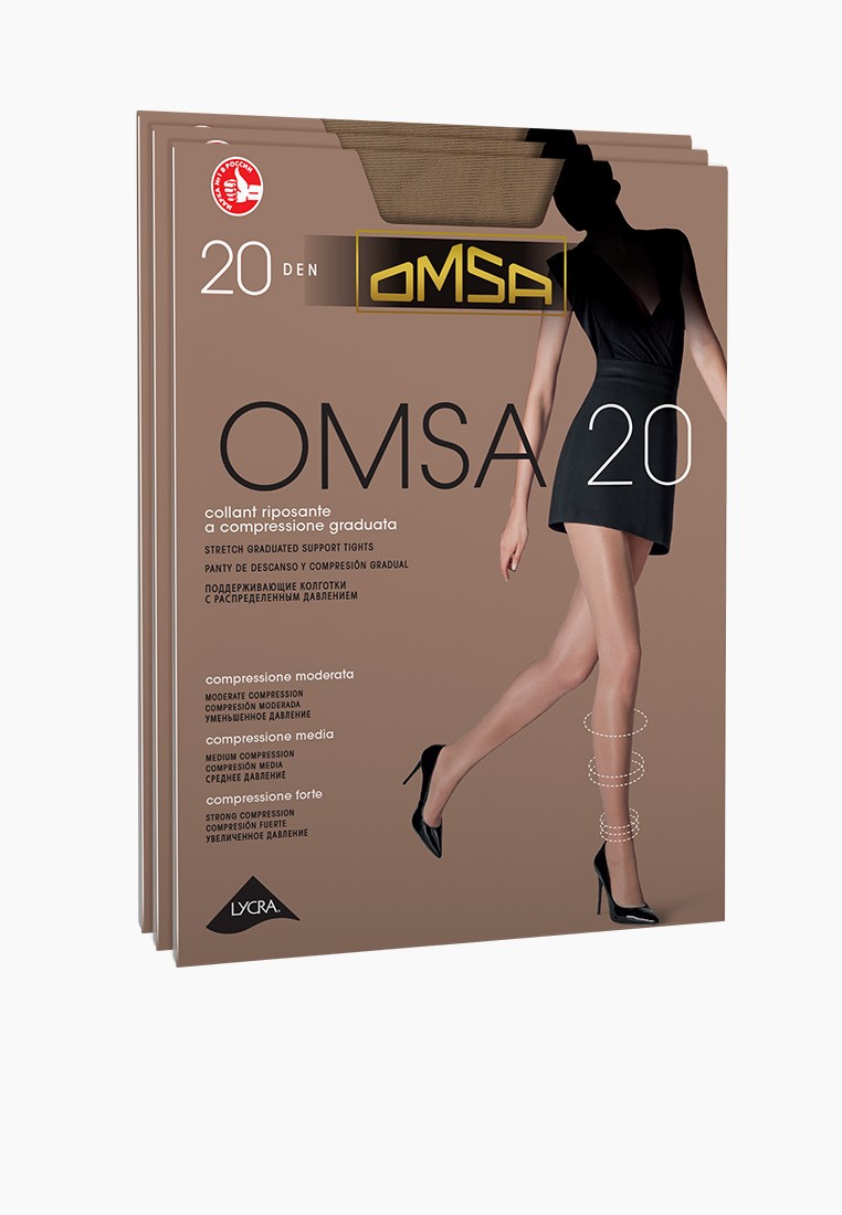 Колготки 3 шт. Omsa Oms OMSA 20 NEW (спайка 3 шт.уки), цвет: бежевый, MP002XW0YASJ — купить в ...
