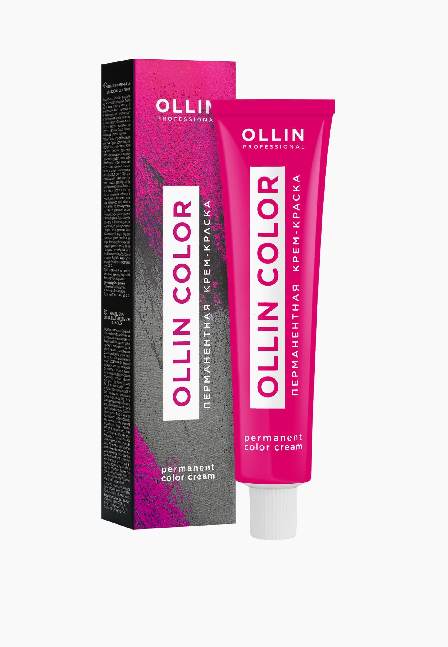 Краска для волос Ollin 0/11 корректор пепельный, цвет: серый ...