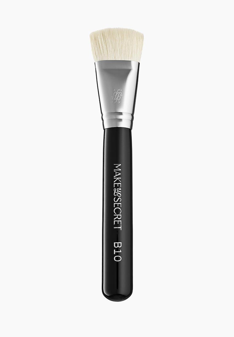 Кисть для лица Make-Up Secret Basic collection, цвет: черный ...