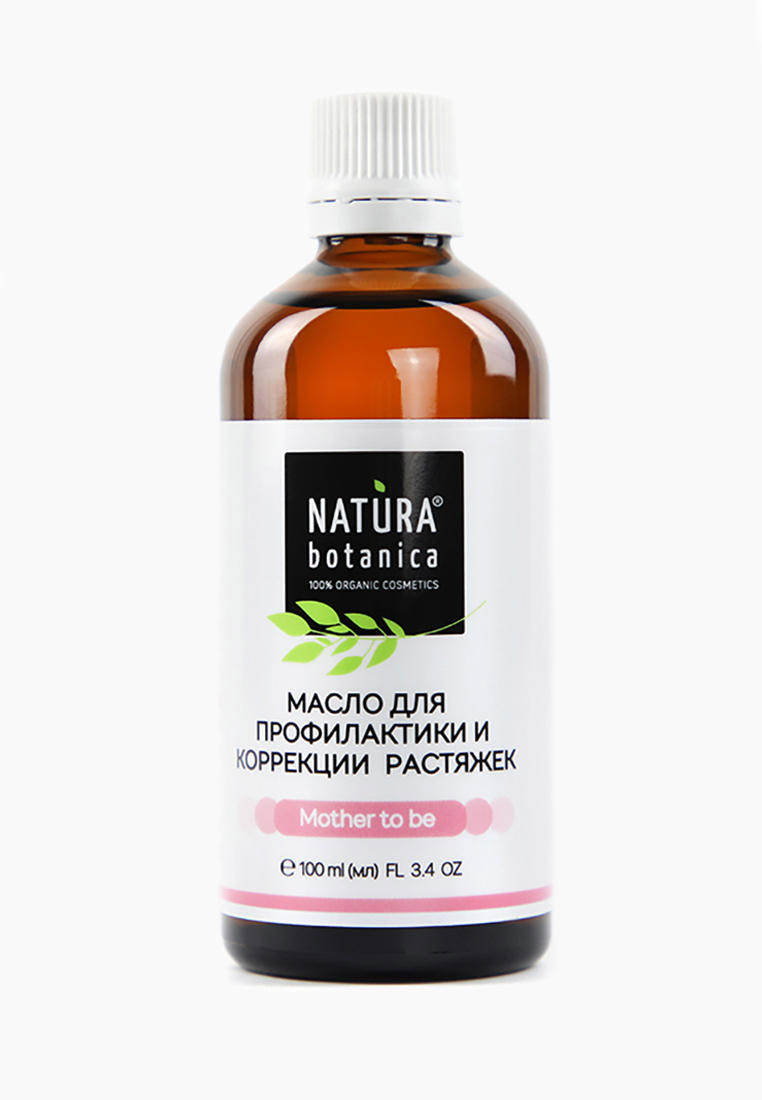 Масло для тела Natura Botanica для профилактики и коррекции растяжек ...