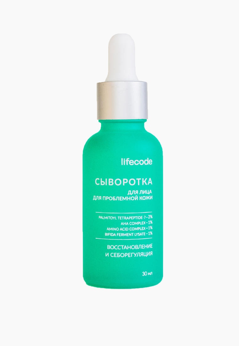 Сыворотка для лица Lifecode anti-acne, 30 мл, цвет: прозрачный, MP002XW131NF — купить в интернет ...
