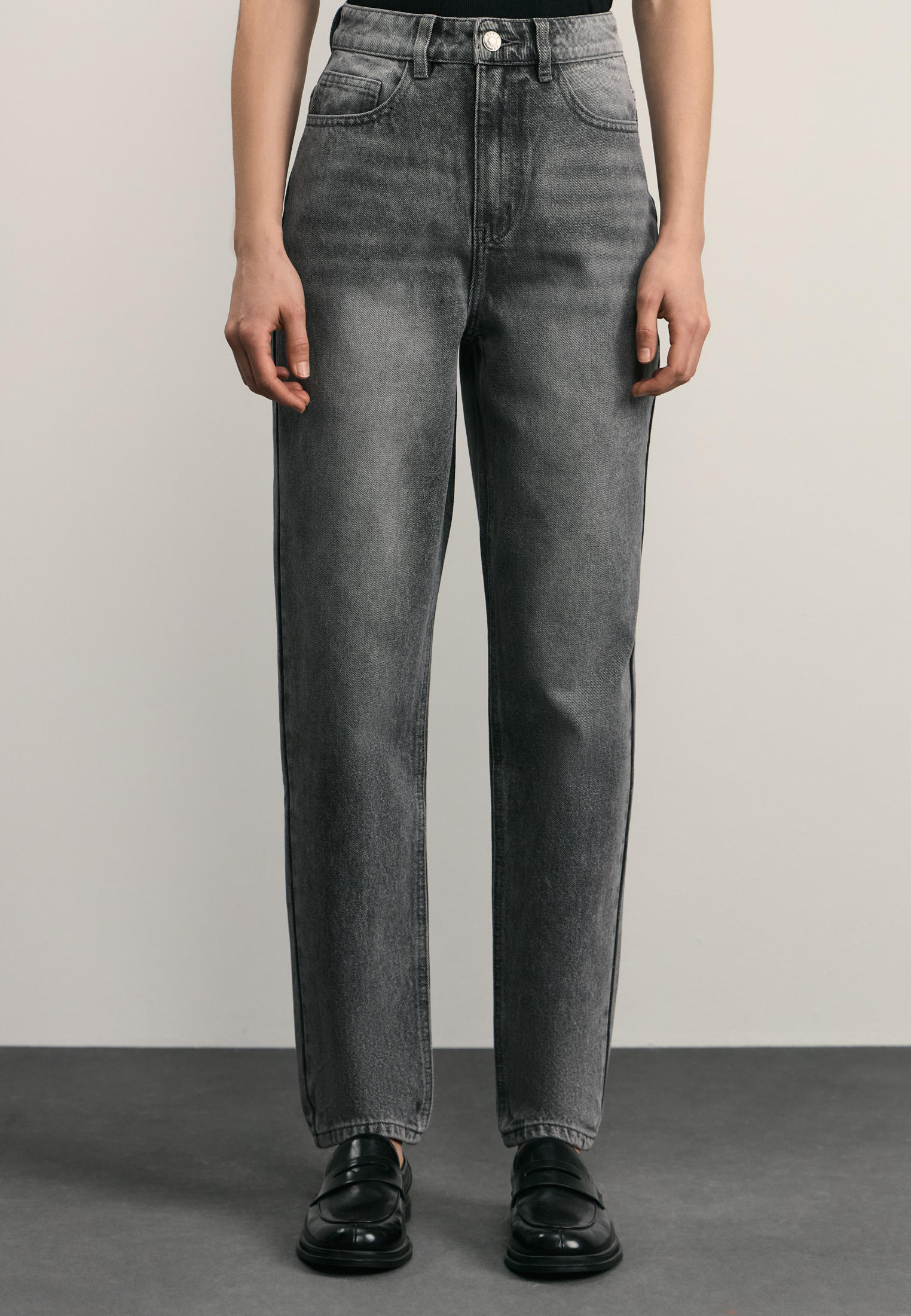 Джинсы Zarina, цвет: серый, MP002XW16KFA — купить в интернет-магазине Lamoda