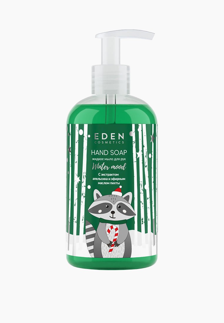 Жидкое мыло Eden с экстрактом апельсина и эфирным маслом пихты, цвет ...