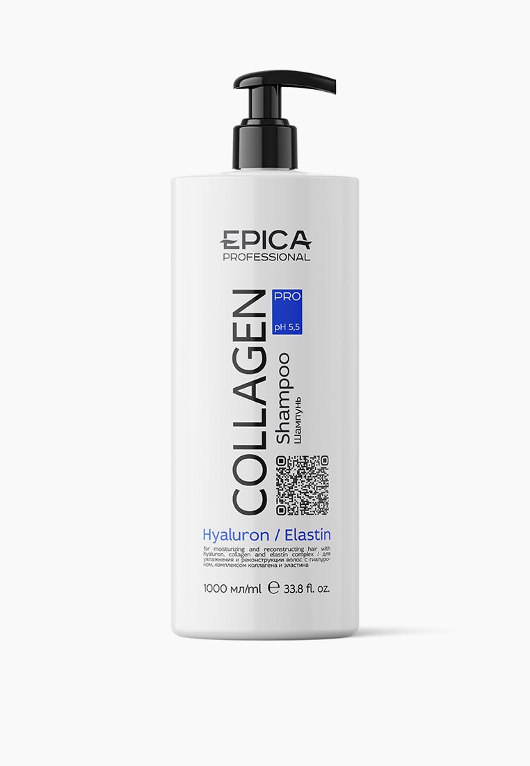 Шампунь Epica Professional Epica Professional Collagen Pro - для увлажнения и реконструкции ...