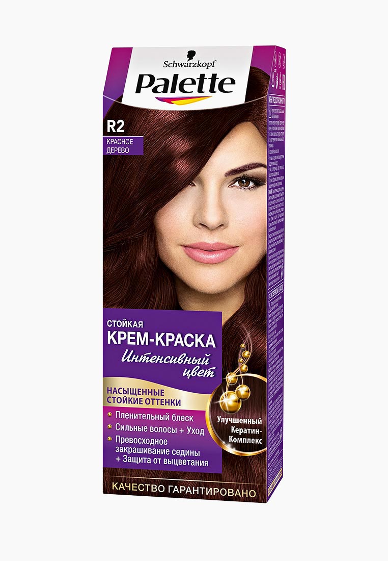 Краска для волос Palette Стойкая R2 Красное дерево, 100 мл, цвет ...