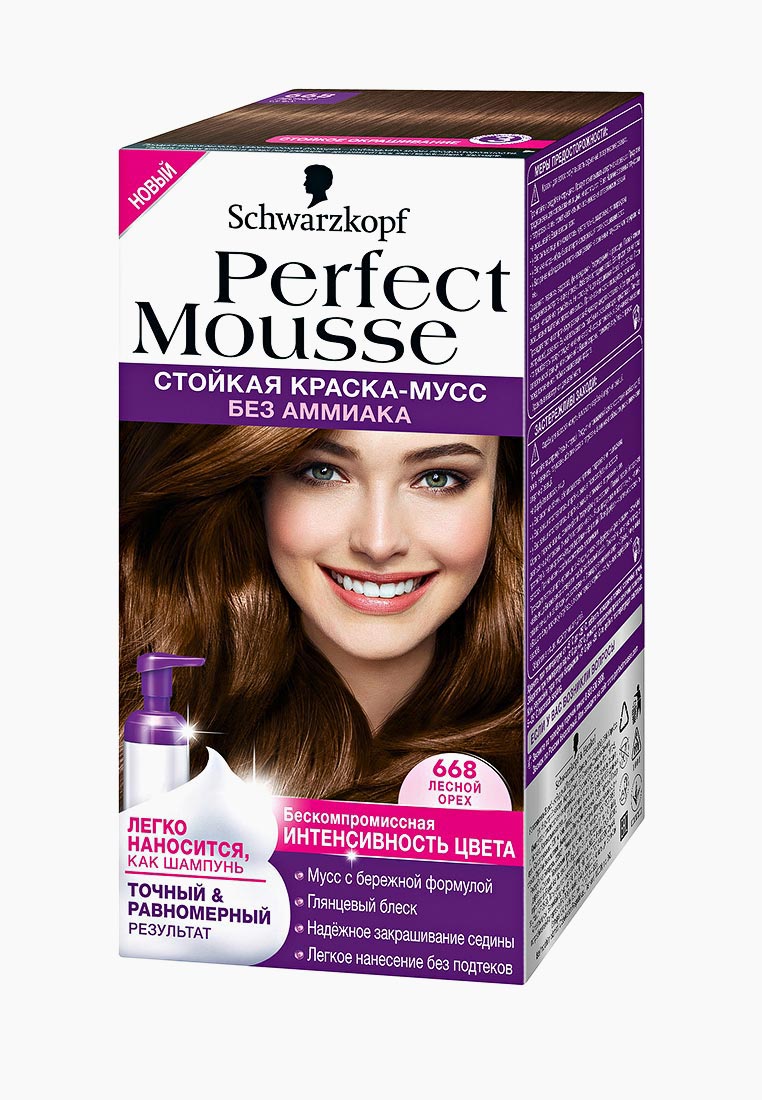 Краска для волос Perfect Mousse 668 Лесной Орех, 35 мл, цвет ...