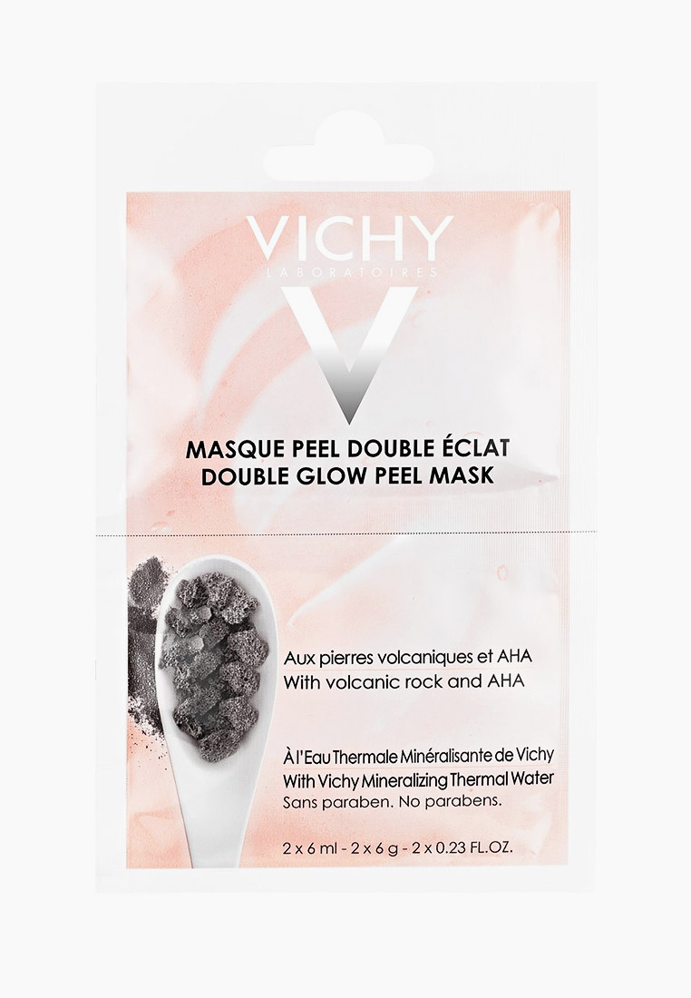 Маски для лица 2 шт. Vichy отшелушивающие, цвет: прозрачный ...