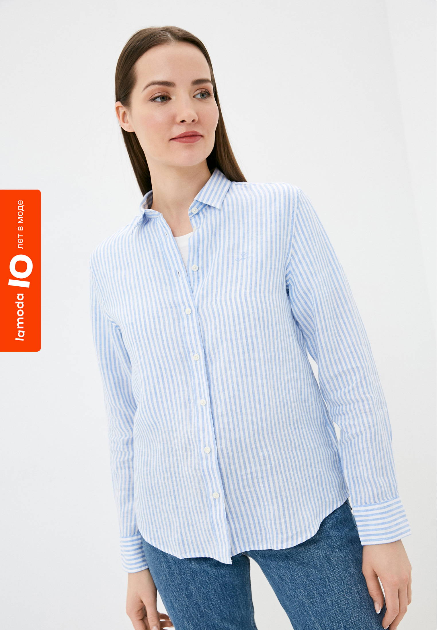 Рубашка Gant Exclusive for Lamoda, цвет: голубой, RTLAAC250701 — купить ...