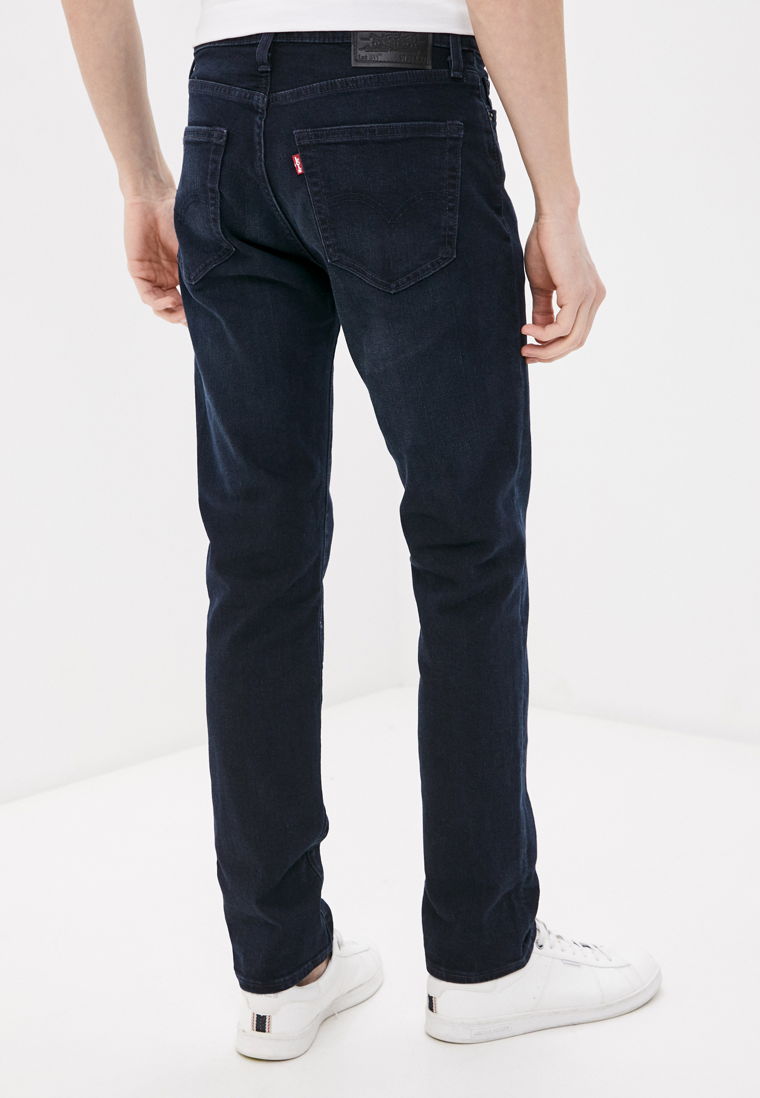 Levis 511 rajah store