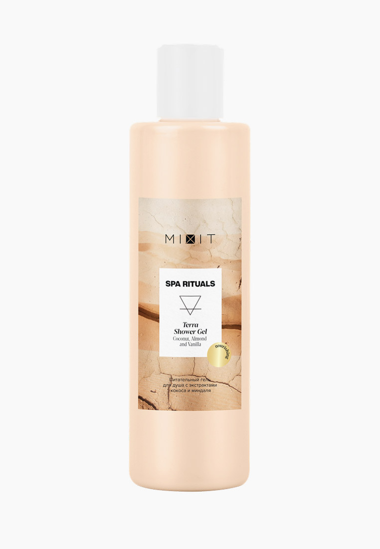 Гель для душа Mixit SPA RITUALS Питательный c экстрактами кокоса и ...