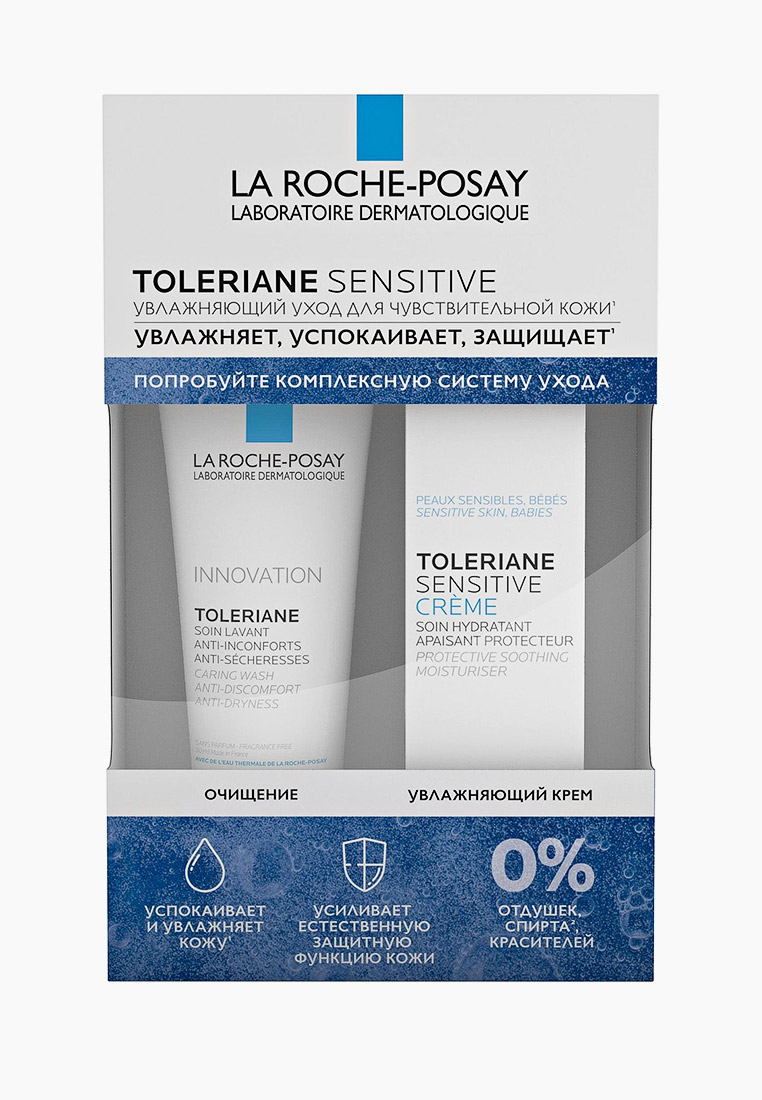 Набор для ухода за лицом La Roche-Posay TOLERIANE SENSITIVE для ...