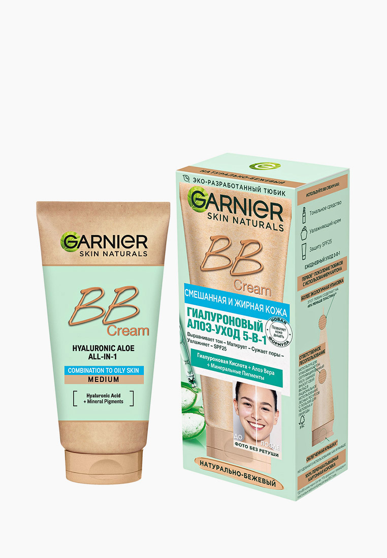 BB-Крем Garnier увлажняющий, для комбинированной и жирной кожи, цвет ...