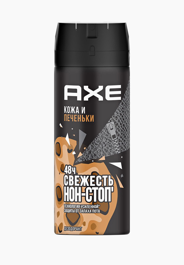 Дезодорант Axe с ароматом кожи и домашнего печенья, цвет: прозрачный ...