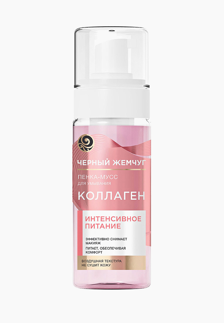 Пенка для умывания Черный Жемчуг BLACK PEARL CL FM-MSS NUTRITN T, 150 ...