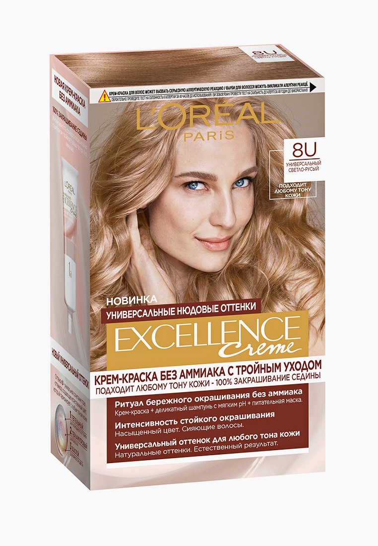 Краска для волос L'Oreal Paris с тройным уходом, цвет: бежевый ...
