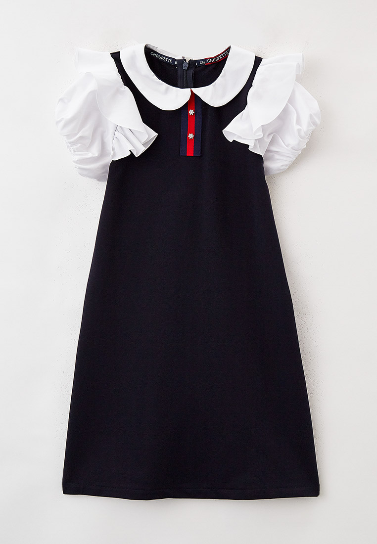Платье Choupette, цвет: синий, RTLABO698701 — купить в интернет ...