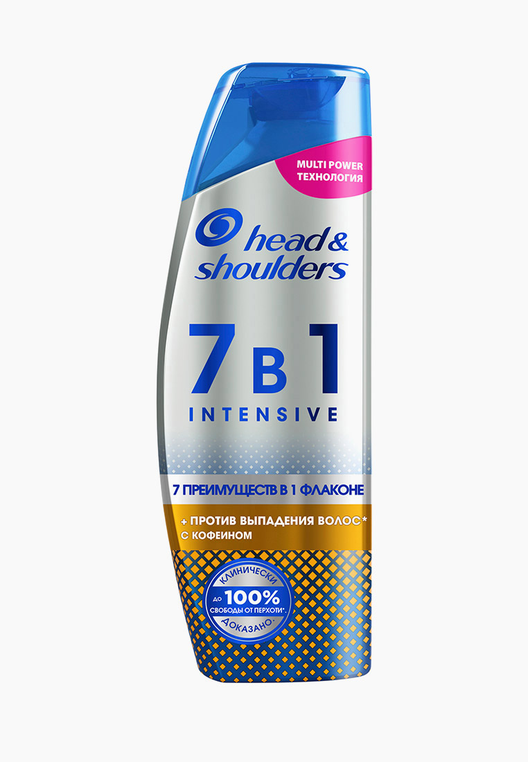 Шампунь Head And Shoulders Intensive 7в1 Против выпадения волос 270 мл