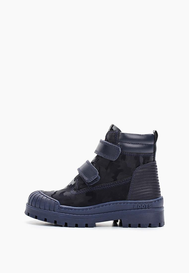 Ботинки Kapika, цвет: синий, RTLABP551801 — купить в интернет-магазине ...