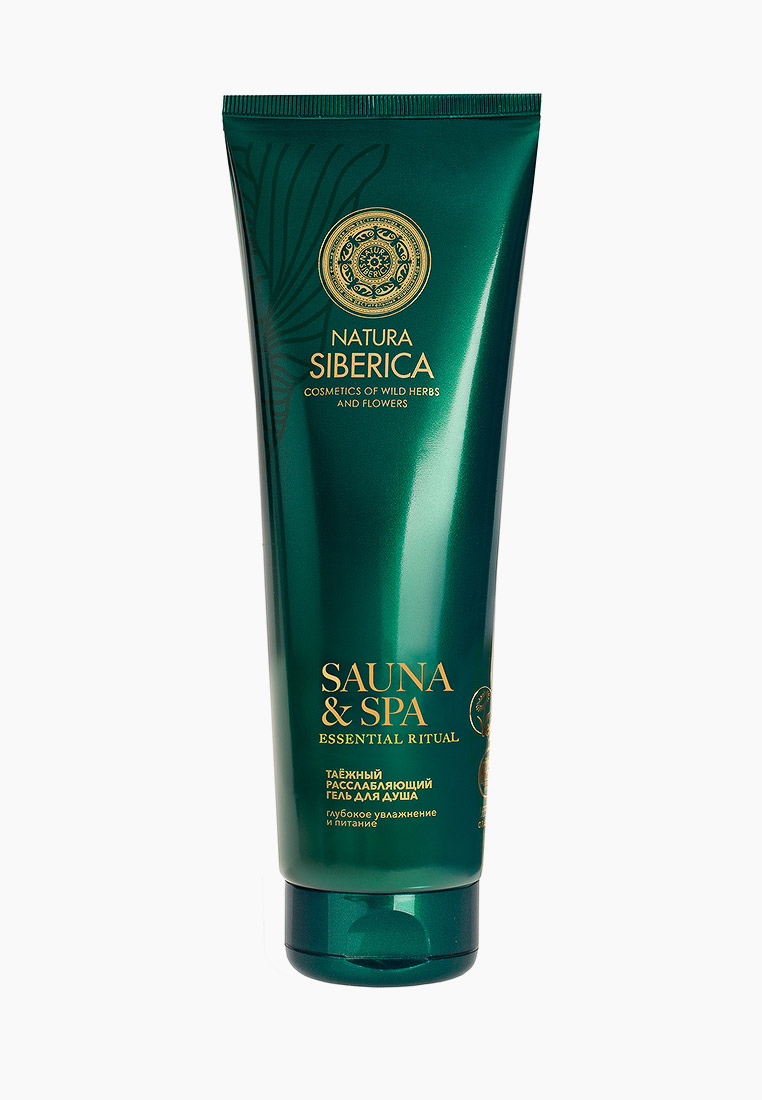 Гель для душа Natura Siberica расслабляющий, Sauna&Spa/Таежный, 200 мл ...