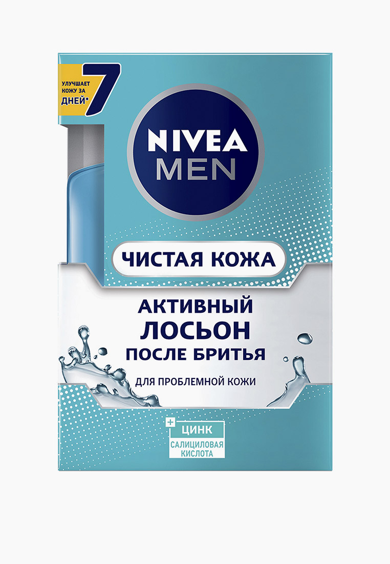 Лосьон после бритья Nivea Men с антибактериальным эффектом, для ...