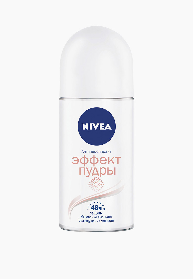 Дезодорант шариковый Nivea ЭФФЕКТ ПУДРЫ, 48Ч, шариковый Антиперспирант ...