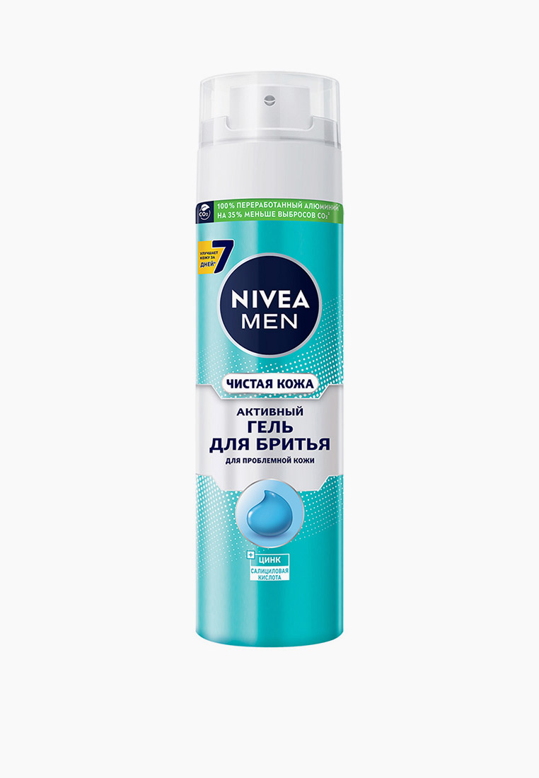 Гель для бритья Nivea Men, цвет: прозрачный, RTLACC591201 — купить в ...