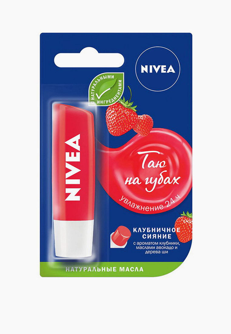 Бальзам для губ Nivea "Фруктовое сияние" с ароматом клубники, 4,8 г ...