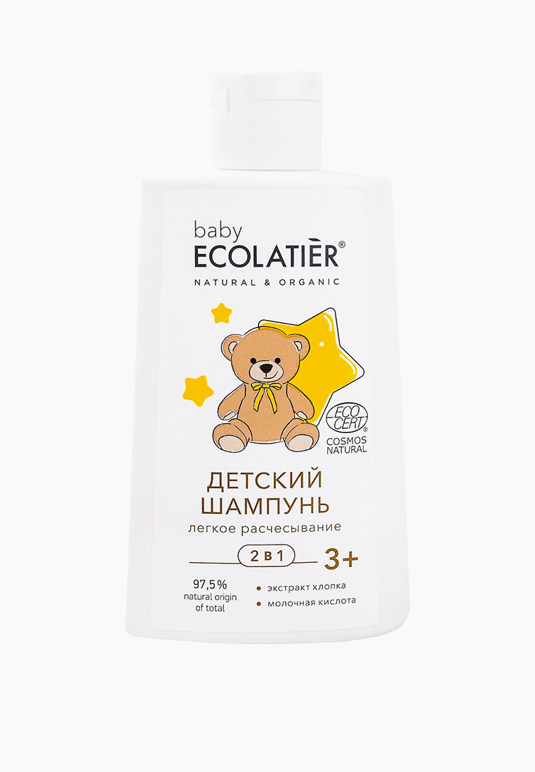 Шампунь Ecolatier 2в1, "Легкое расчесывание", BABY 3+ (Ecocert), 250 мл ...