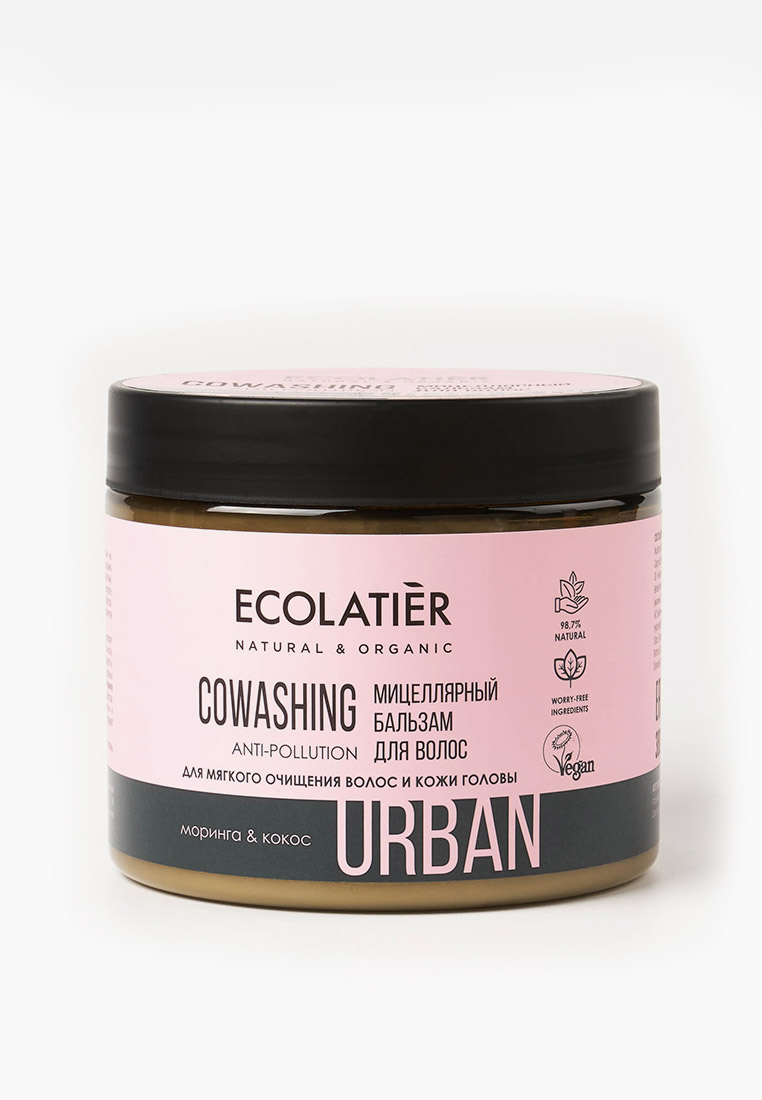 Бальзам для волос Ecolatier мицеллярный, цвет: прозрачный, RTLACD123301 ...