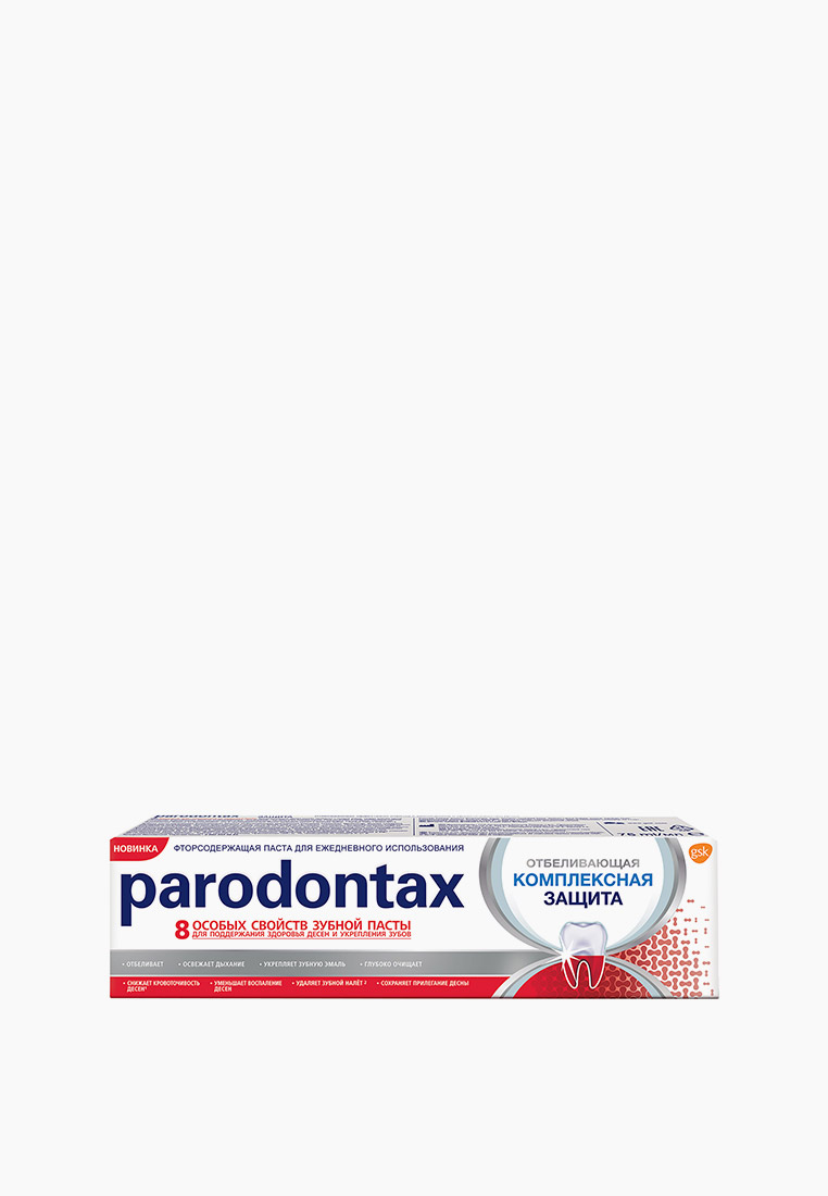 Parodontax комплексная защита – Telegraph