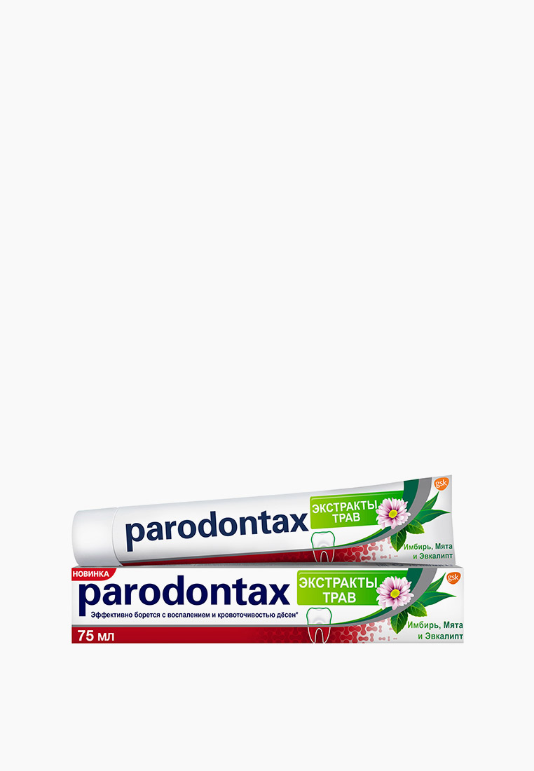 Зубная паста Parodontax, цвет: прозрачный, RTLACD128501 — купить в ...