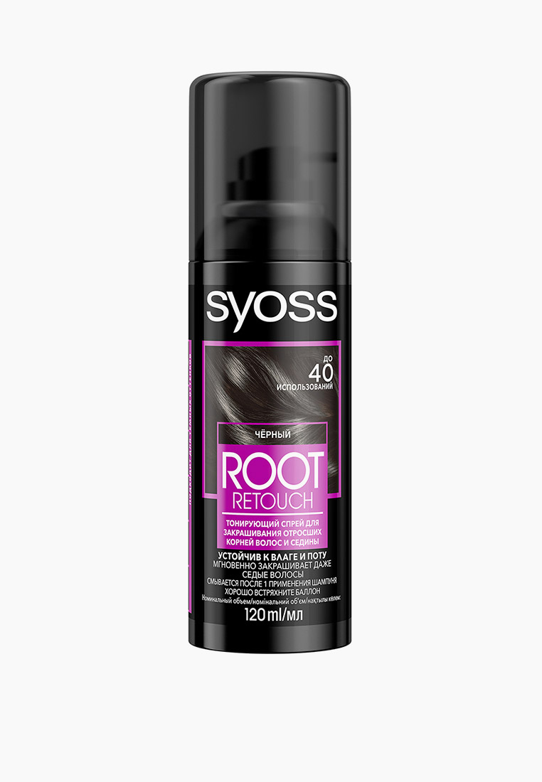 Спрей для волос Syoss Root Retouch, тон Черный, 120 мл, цвет: черный ...