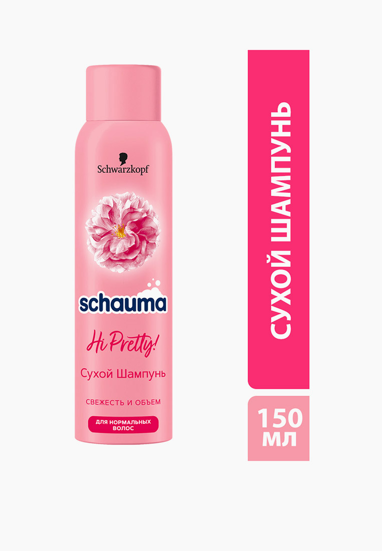 Шампунь сухой Шаума Hi Pretty, для нормальных волос, свежесть и объем ...