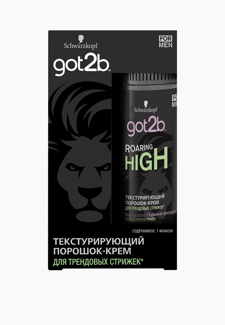 Пудра для укладки Got2B текстурирующая, цвет: прозрачный, RTLACL551801 ...