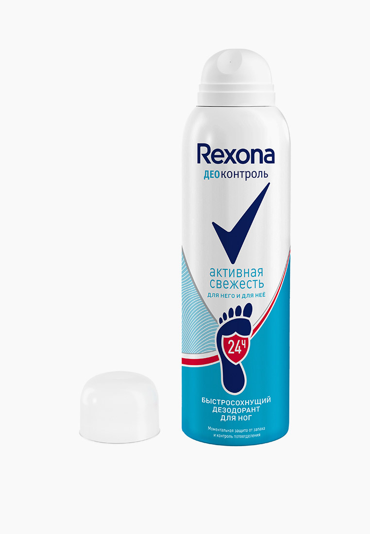 Дезодорант для ног Rexona REXONA Део-спрей ДЛЯ НОГ Активная Свежесть ...