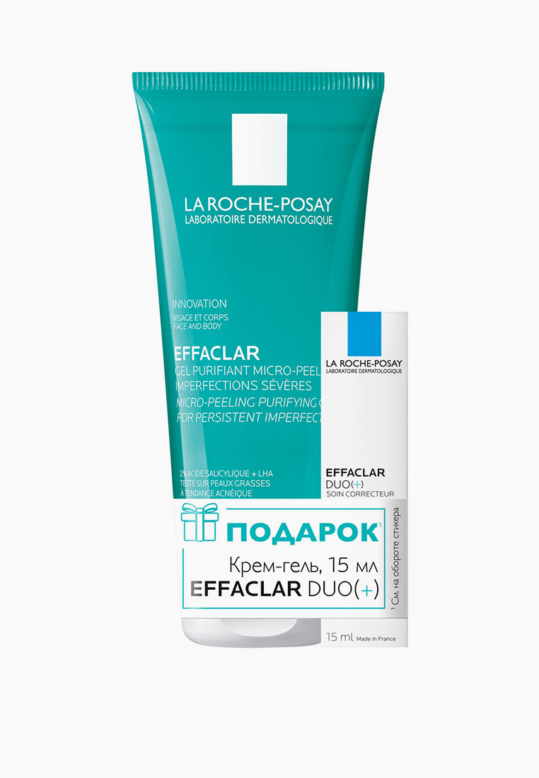 Набор для ухода за лицом La Roche-Posay Effaclar для жирной, проблемной ...