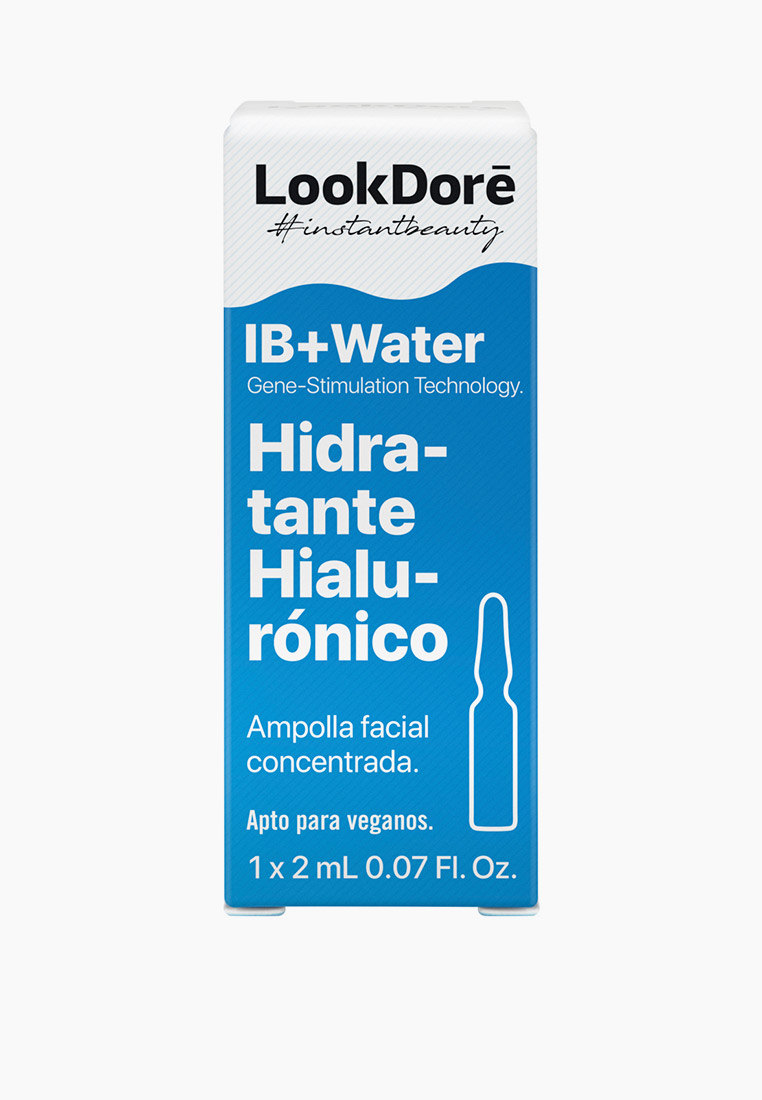 Сыворотка для лица LookDore концентрированная, для интенсивного ...