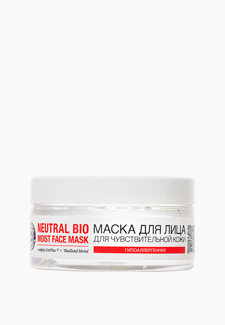 Маска для лица Planeta Organica Pure, 100 мл, цвет: прозрачный ...