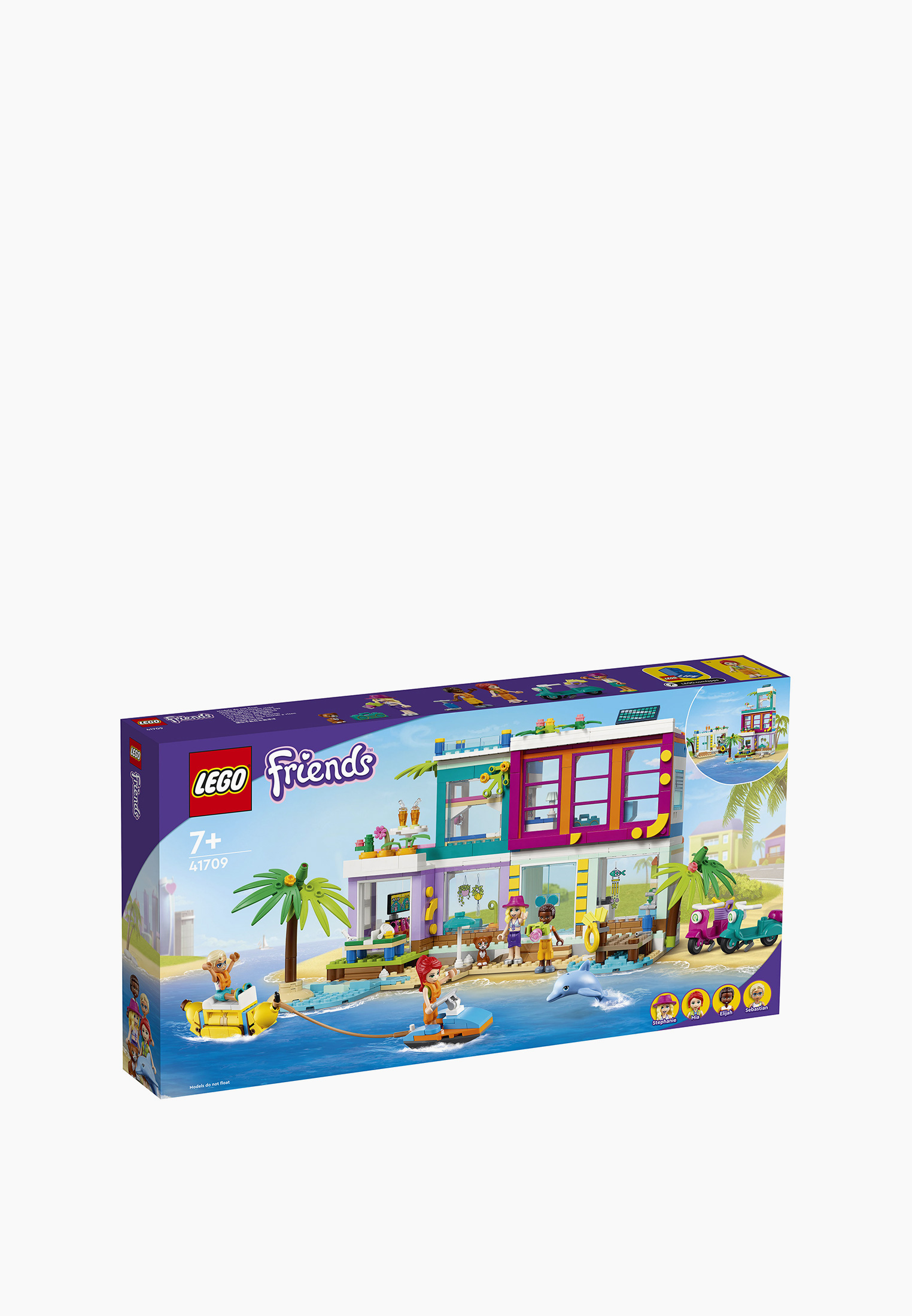 Конструктор Friends LEGO "Пляжный дом для отдыха", 868 элементов, цвет ...