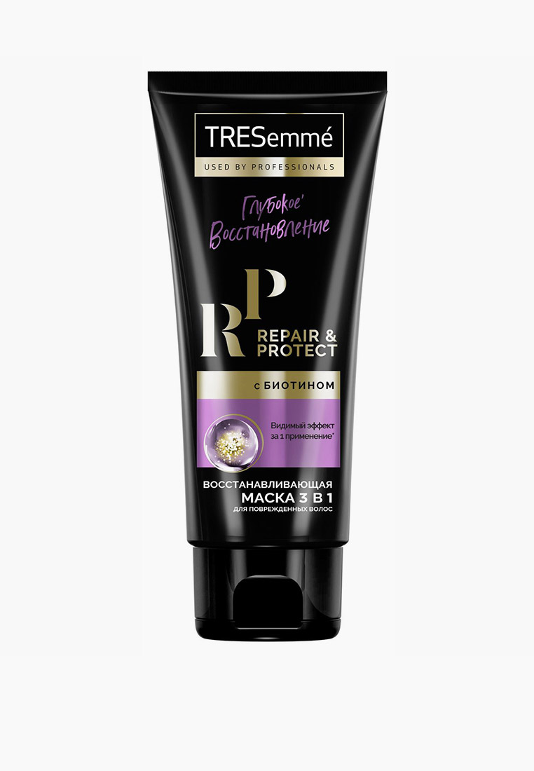Маска для волос Tresemme восстанавливающая REPAIR PROTECT, 200 мл, цвет ...