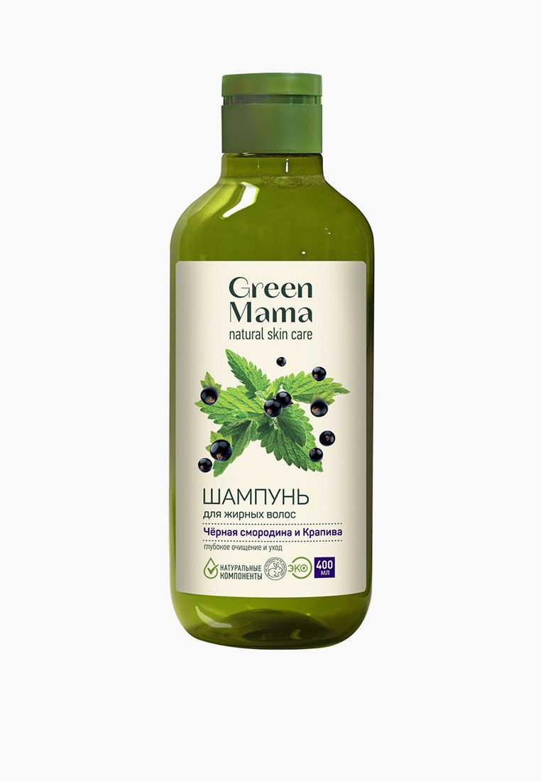 Шампунь Green Mama для жирных волос "Чёрная смородина и крапива", 400 ...