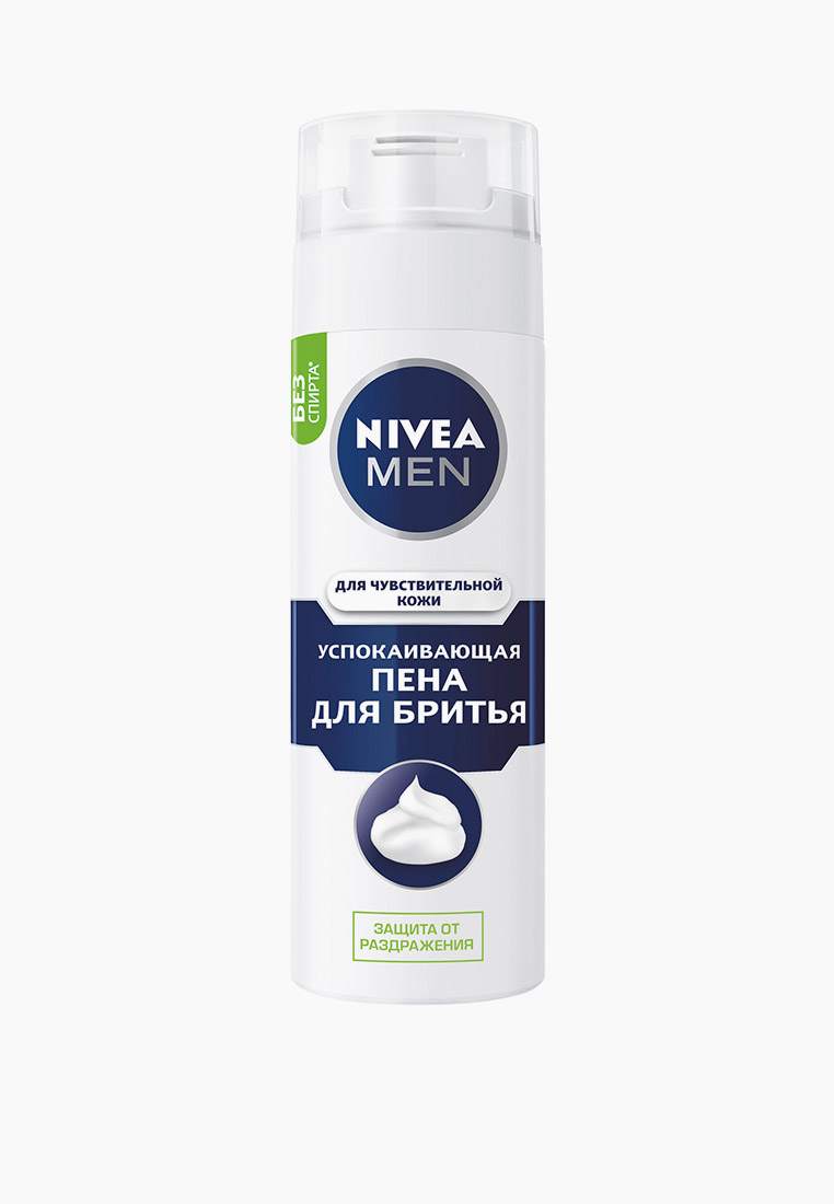 Пена для бритья Nivea Men для чувствительной кожи, цвет: прозрачный ...