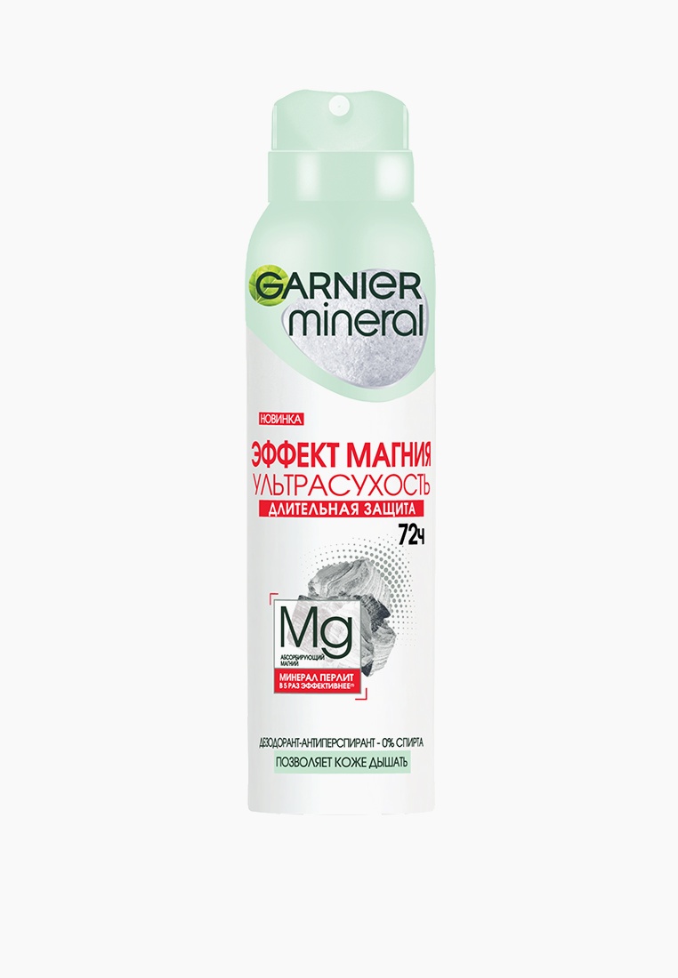 Дезодорант-спрей Garnier антиперспирант, в виде спрея, цвет: прозрачный ...