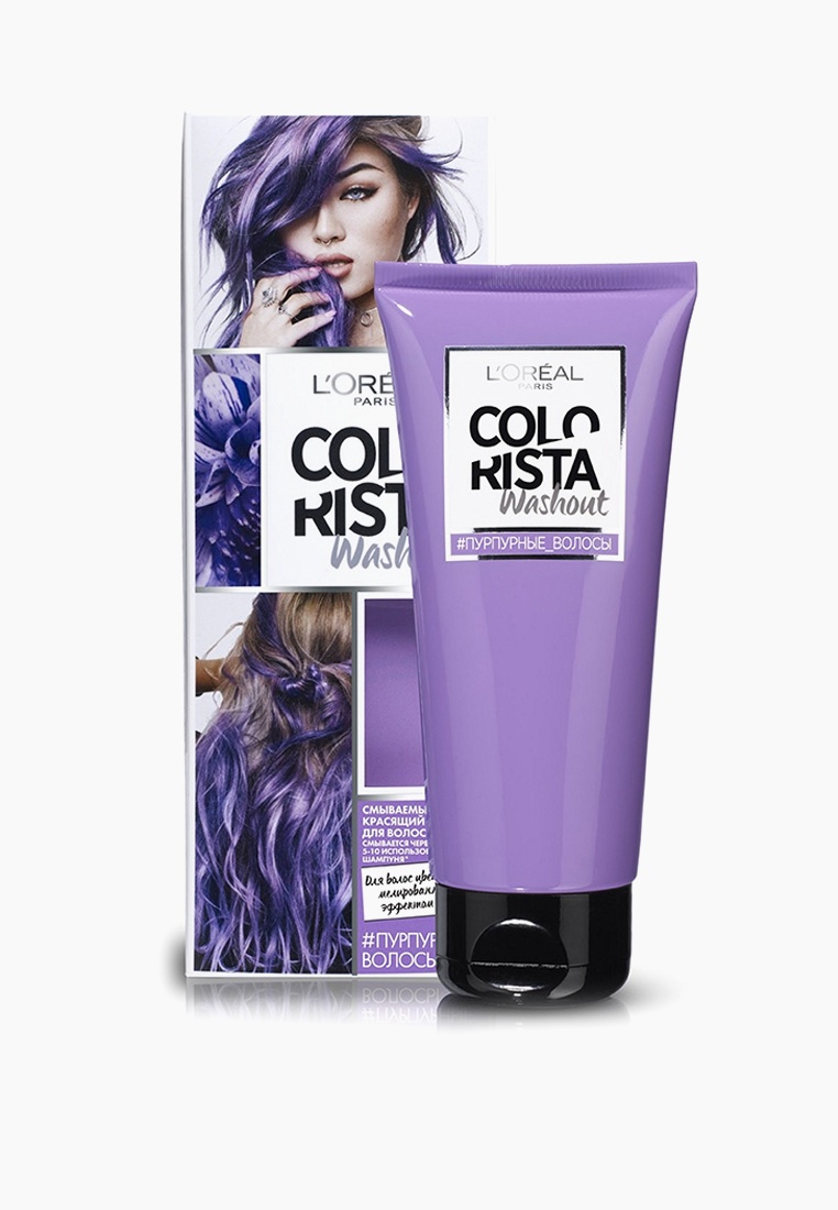 Бальзам оттеночный для волос L'Oreal Paris, цвет: фиолетовый ...