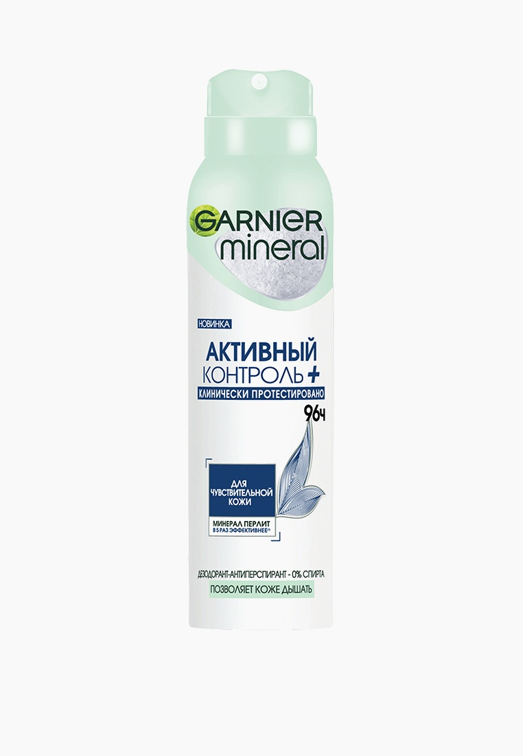Дезодорант-спрей Garnier антиперспирант, в виде спрея, цвет: прозрачный ...