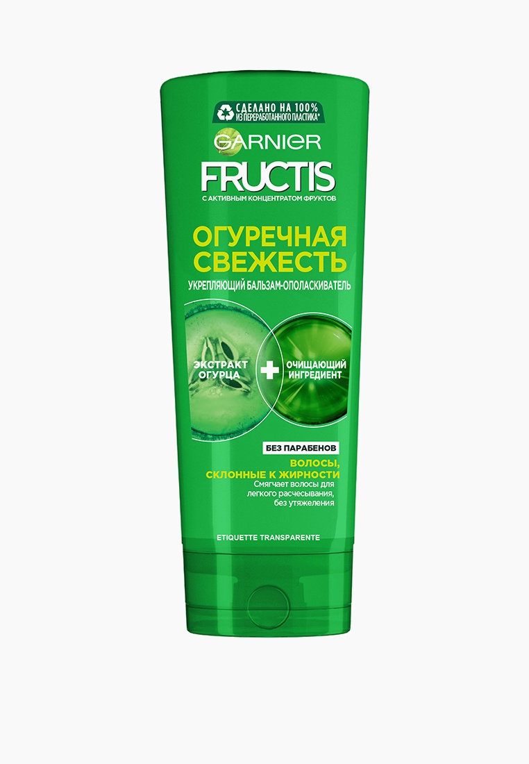 Бальзам для волос Garnier "Фруктис, Огуречная Свежесть", укрепляющий ...