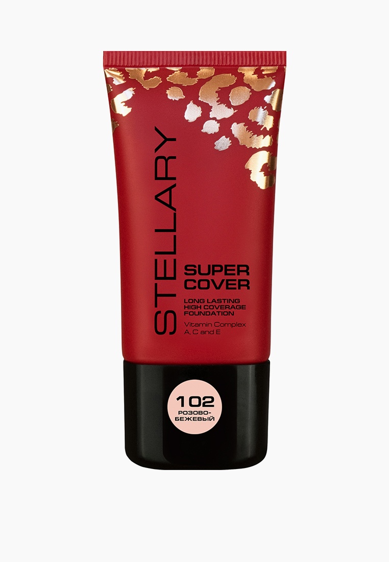 Тональное средство Stellary Super cover foundation, Выравнивающий ...