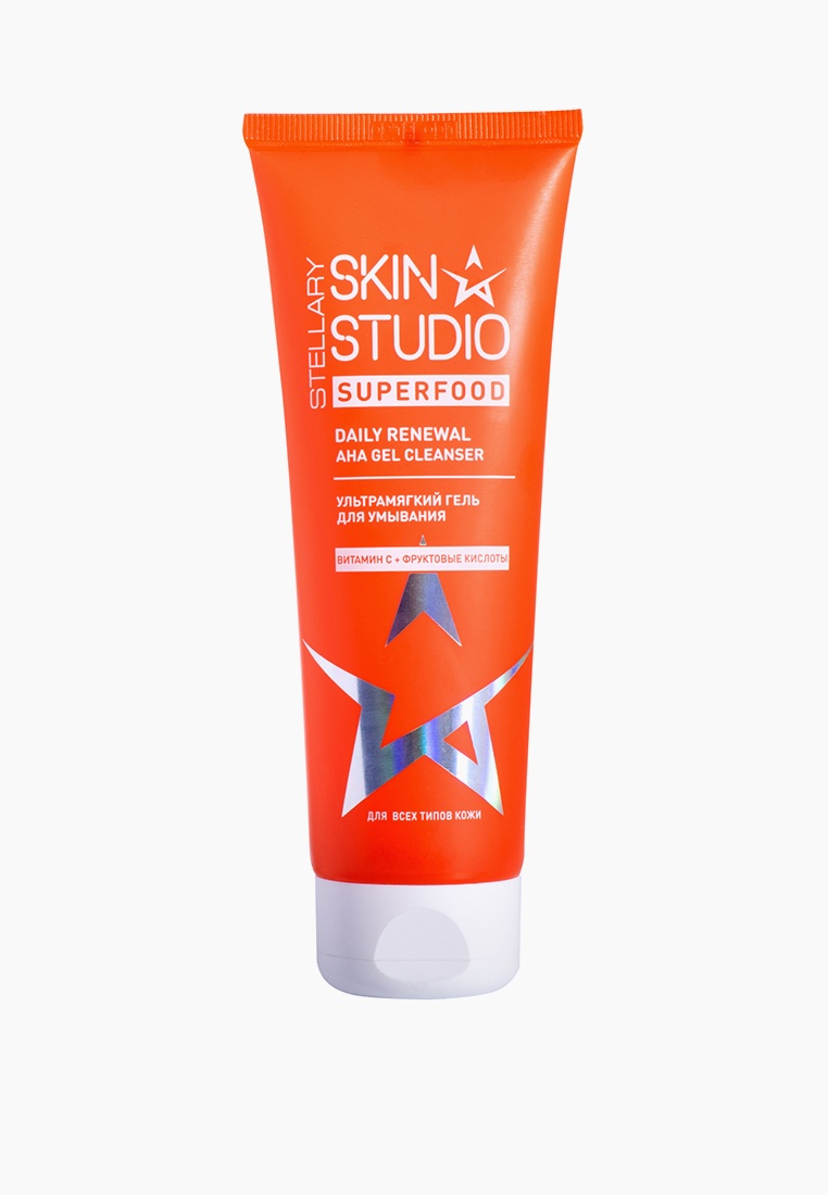 Гель для умывания Stellary Skin Studio, цвет: прозрачный, RTLADG778301 ...