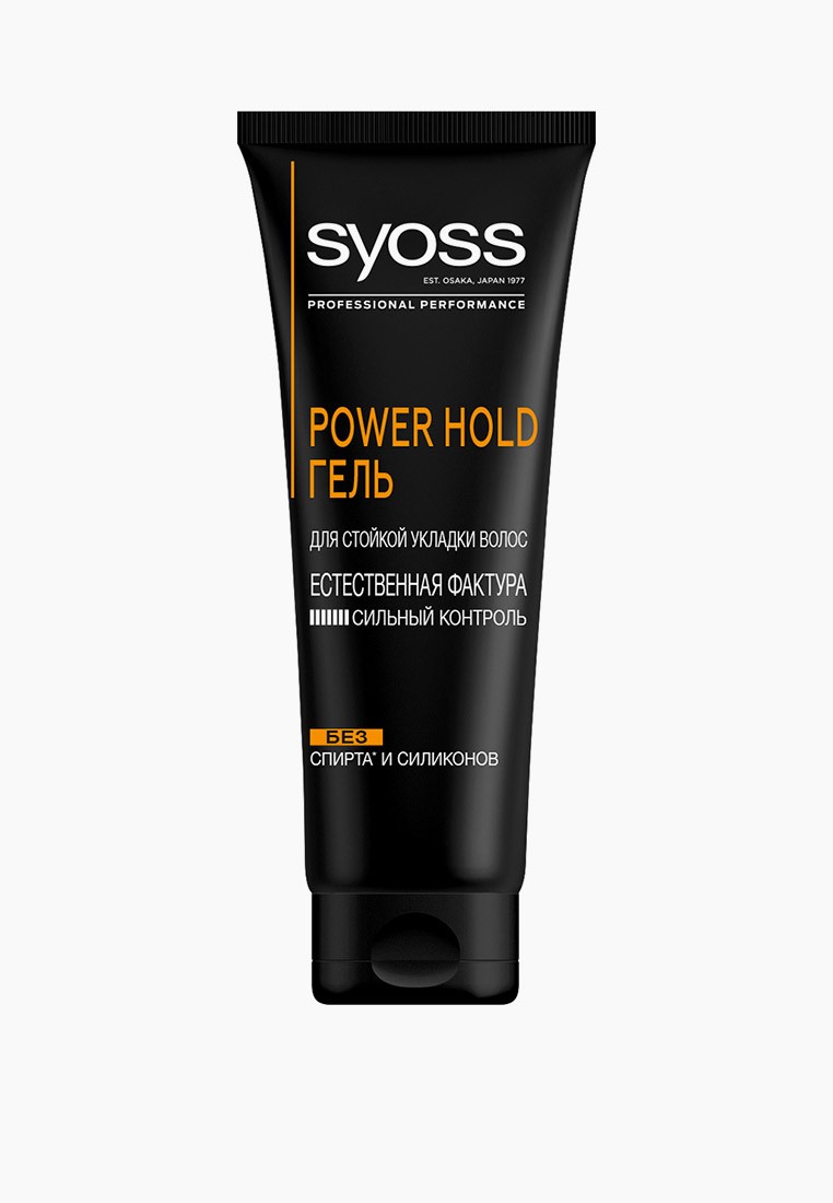 Гель для укладки Syoss сильной фиксации, цвет: прозрачный, RTLADG947101 ...