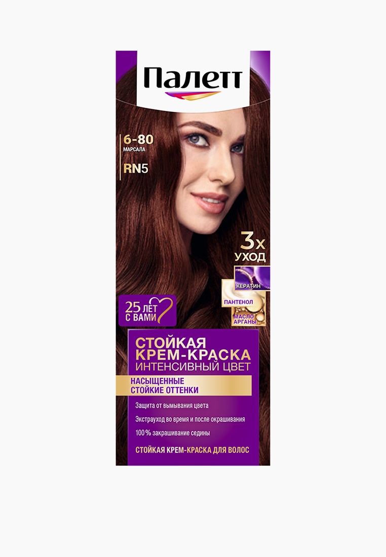 Краска для волос Палетт стойкая, с тройной системой ухода, цвет ...
